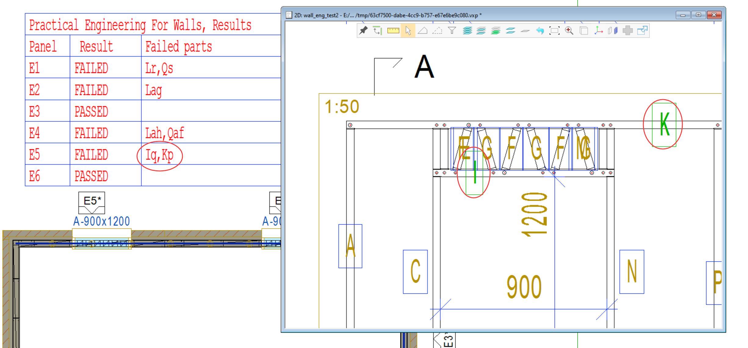Vertex Wall Engineering